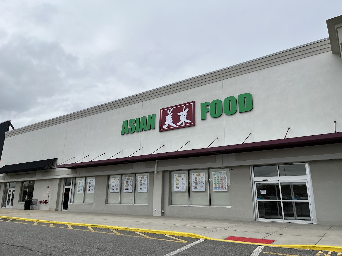 East Brunswick - Asian Food Markets
